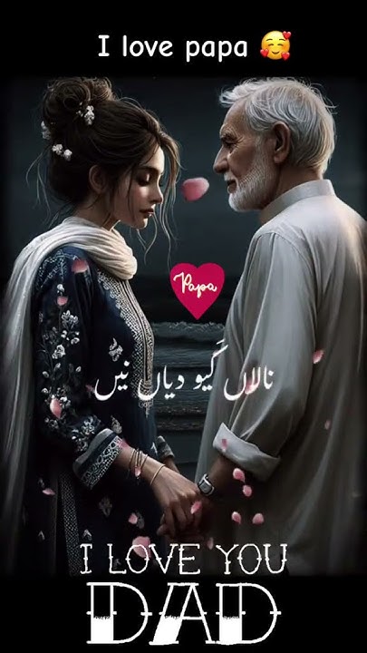 June 3, 2024 - YouTube