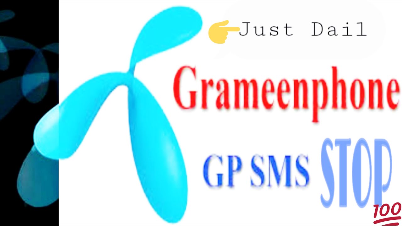 How to turn off GP | Grameenphone | SMS without charge| Yeahia Fahim ...