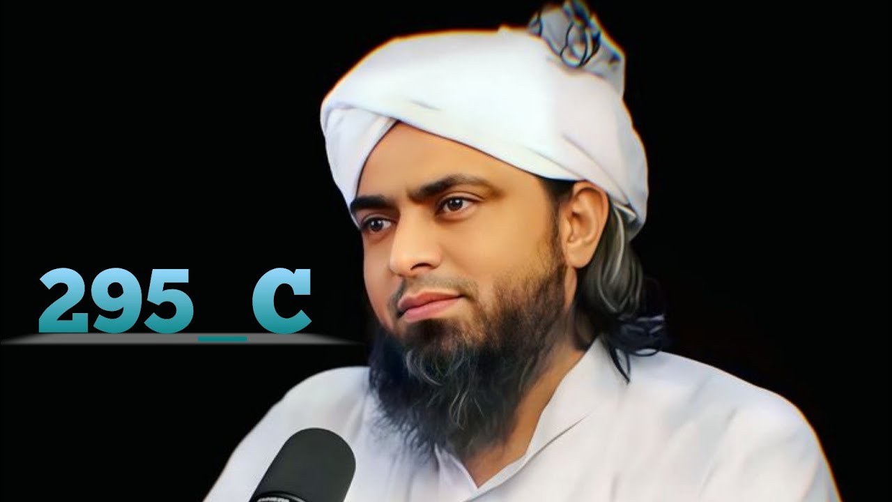 Engineer Muhammad Ali Mirza _ A Tribute to the Voice of Courage _ Truth ...