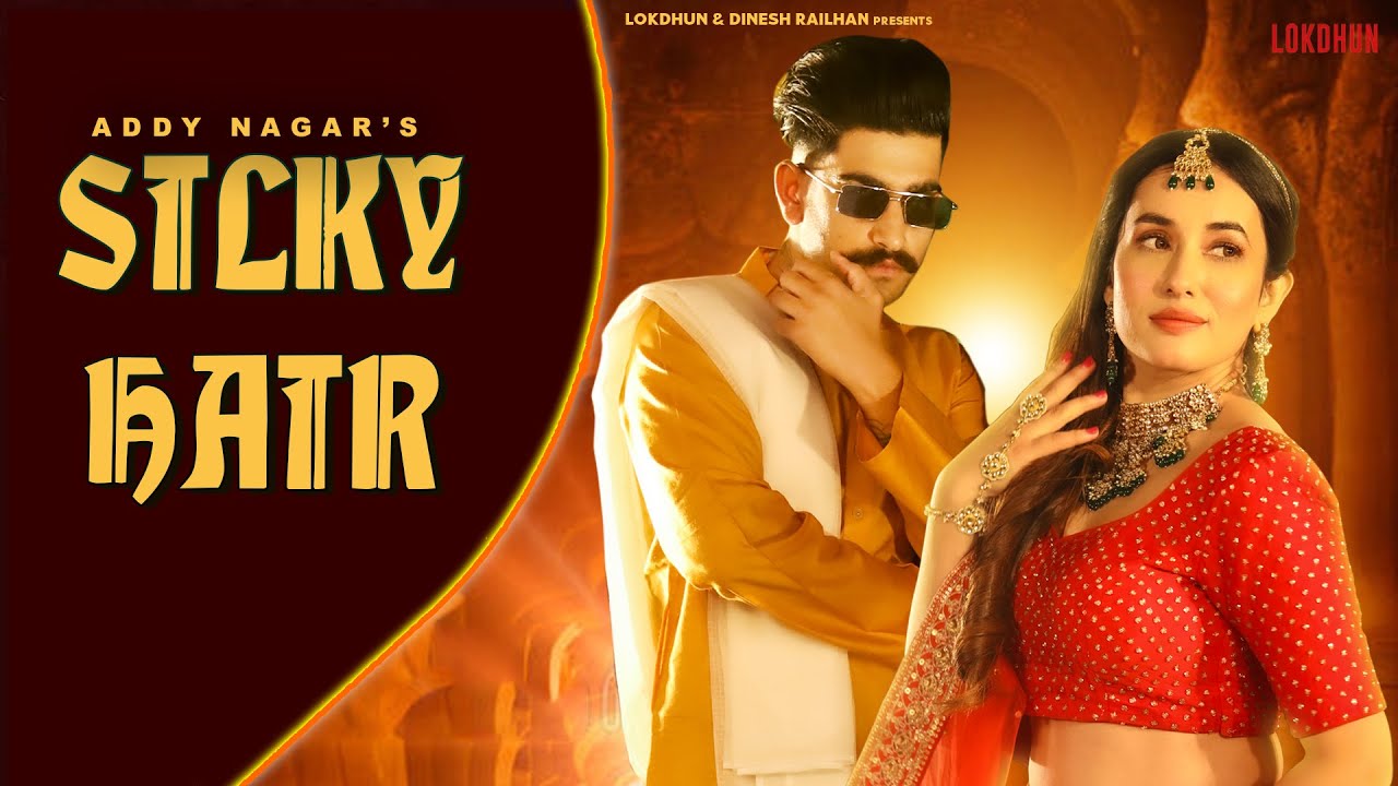 SILKY HAIR - #Sonu Kakkar - #Addy Nagar (Official Video), Aditi ...