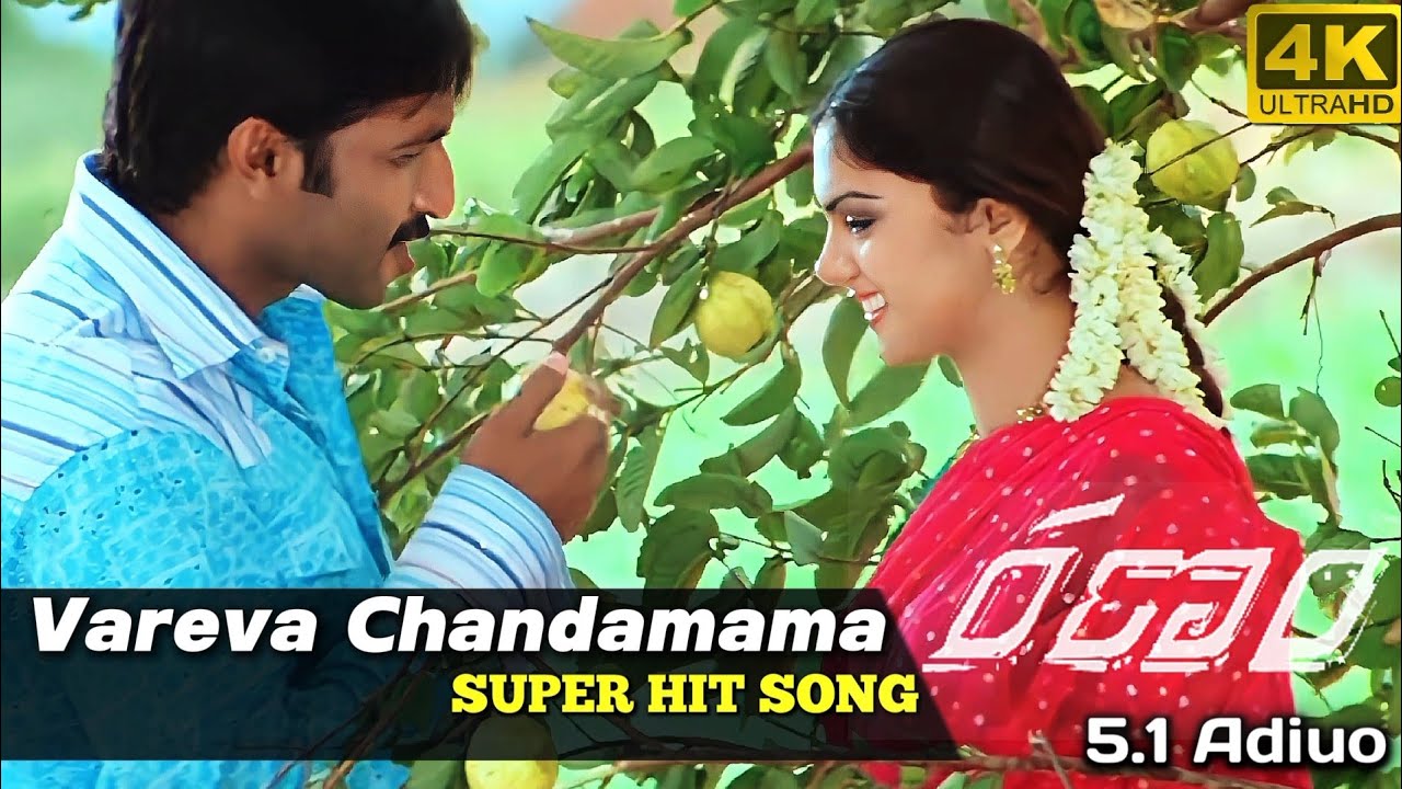Vareva Chandamama 4k Video Song | Ranam Movie | Gopichand, Kamna ...