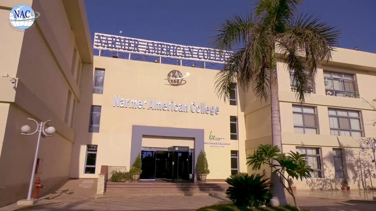 NAC Virtual Tour - YouTube