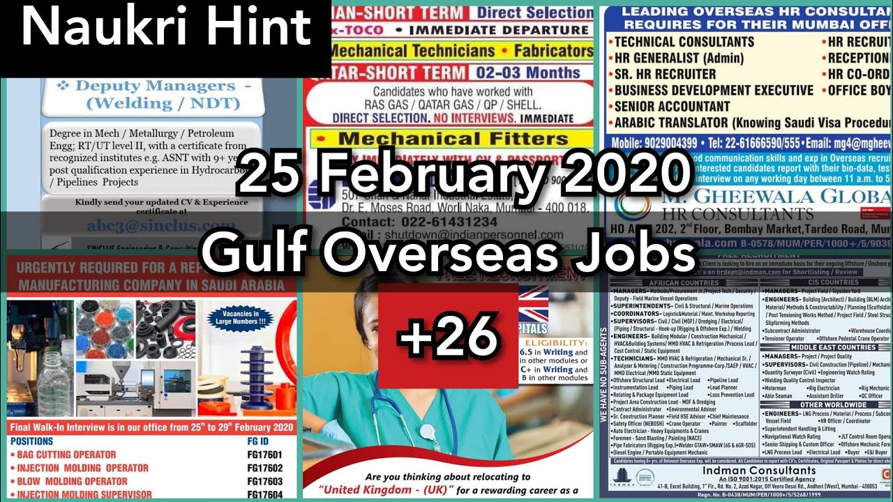 Gulf Overseas Jobs - YouTube