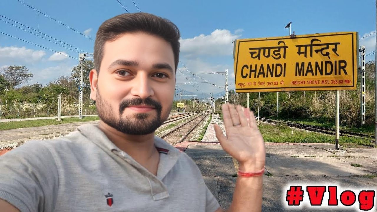 Chandi Mandir Chandigarh | चंडी मन्दिर चंडीगढ़ | Panchkula - YouTube