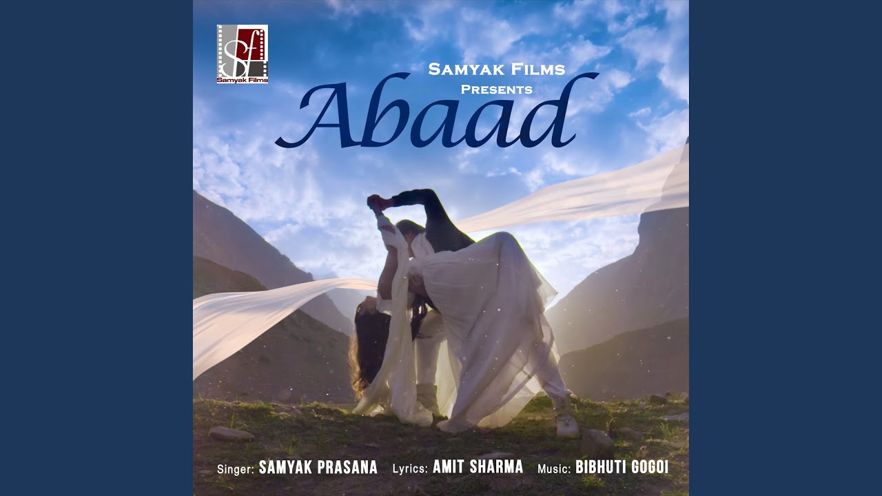 Abaad - YouTube Music