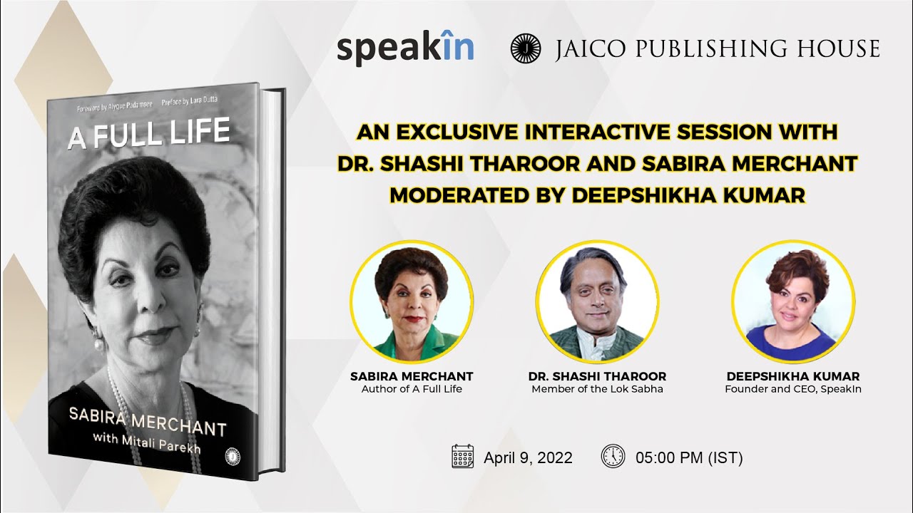 In Conversation with Sabira Merchant and Dr. Shashi Tharoor - YouTube