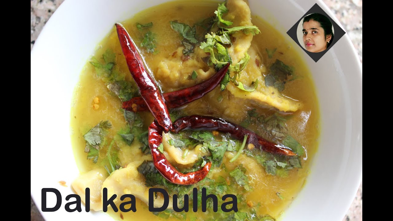UP. ki famous Dal Ka Dulha recipe in traditional style | दाल का दूल्हा ...