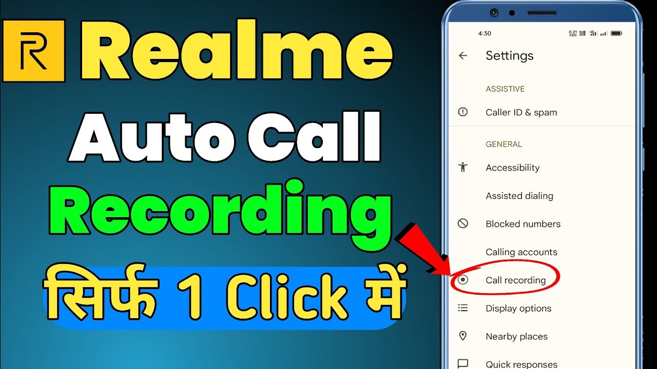 Realme Auto Call Recording Setting Realme Call Recording Without realme-auto-call-recording-setting-realme-call-recording-without