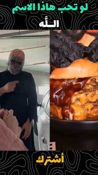 ام نانو وسيف - YouTube