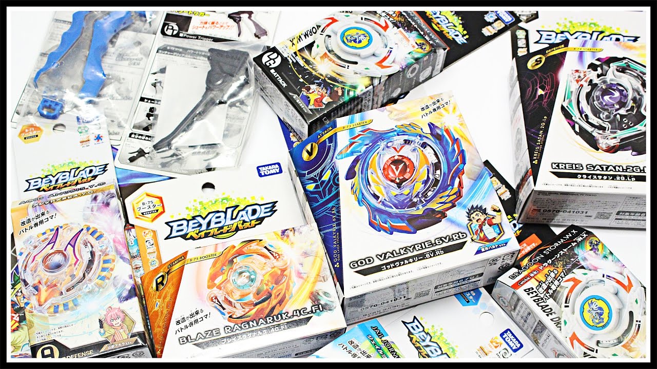 HUGE Beyblade Burst Package Unboxing from Leo Burst! - GOD LAYER HYPE ...