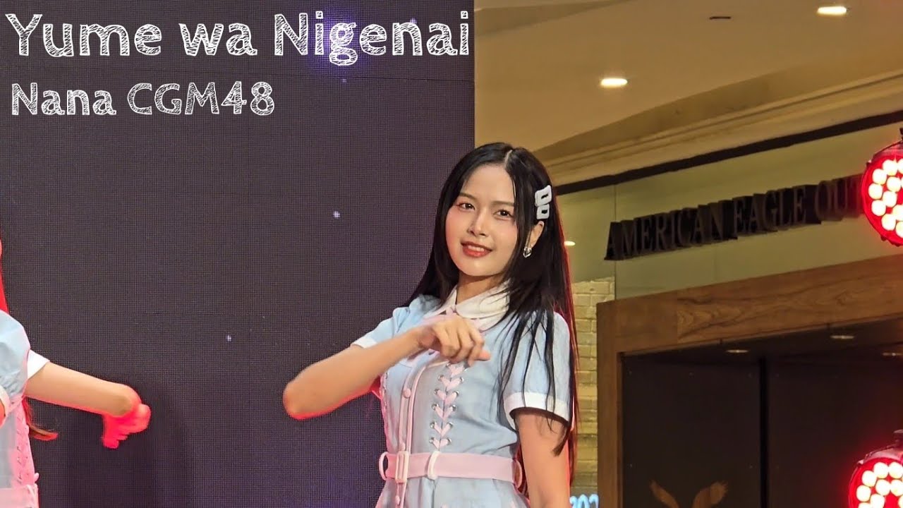 20240707 [Fancam] Nana CGM48 - Yume wa Nigenai at CGM48 Tanabata 2024 - YouTube