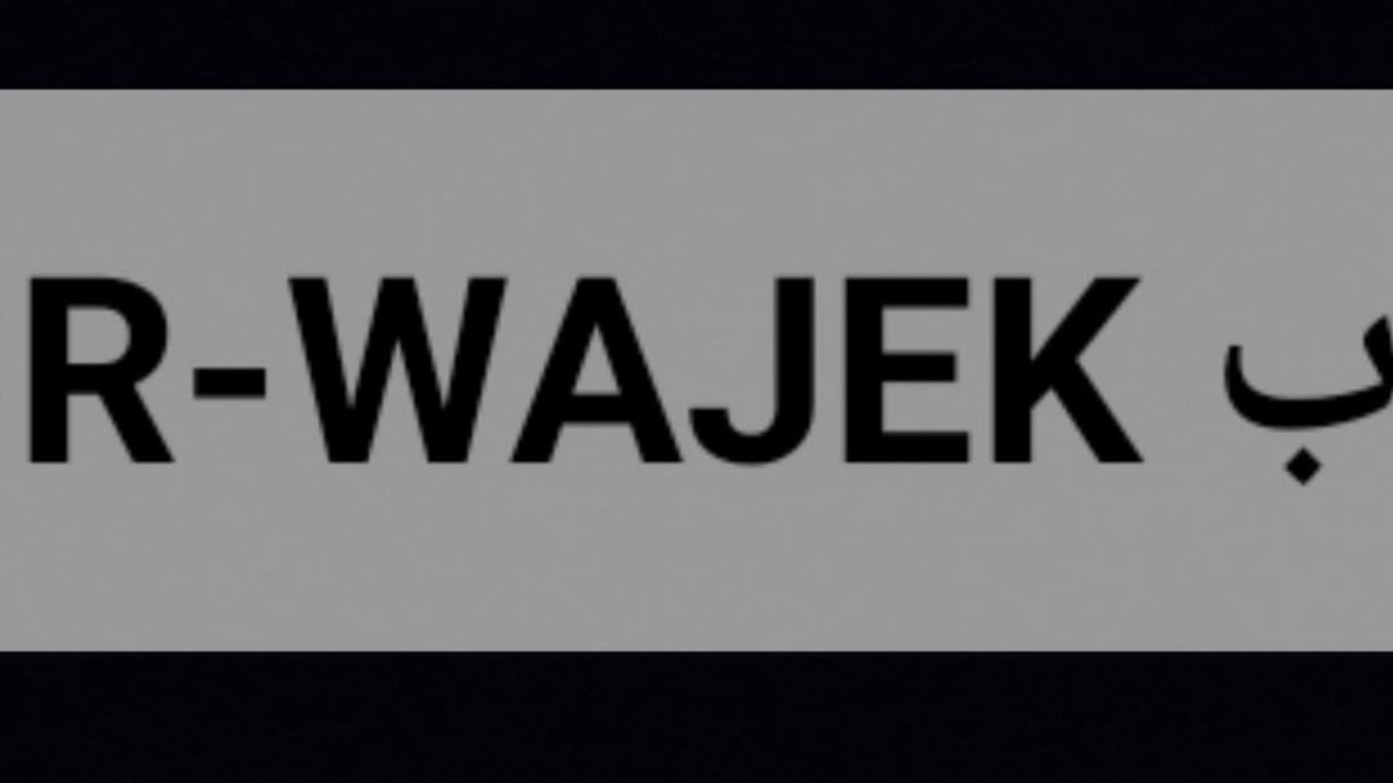 بث مباشر من قِبل MR-WAJEK YT - YouTube