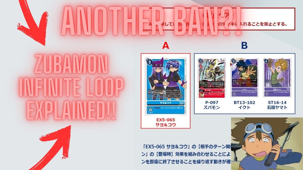 Digimon Card Game HUGE bannedlist restriction update EX05! + Giveaway - YouTube