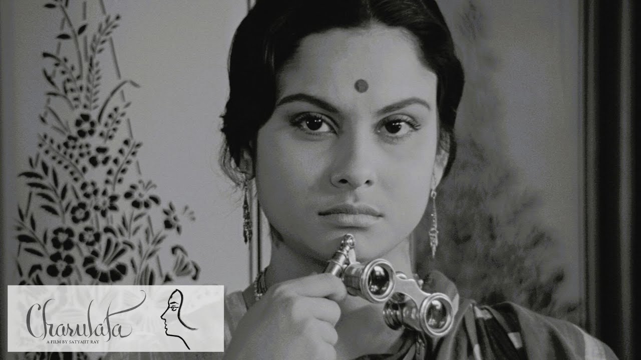 Charulata (1964) Full HD Movies | The Lonely Wife | Satyajit Ray | [WITH ENGLISH SUBTITLE] - YouTube