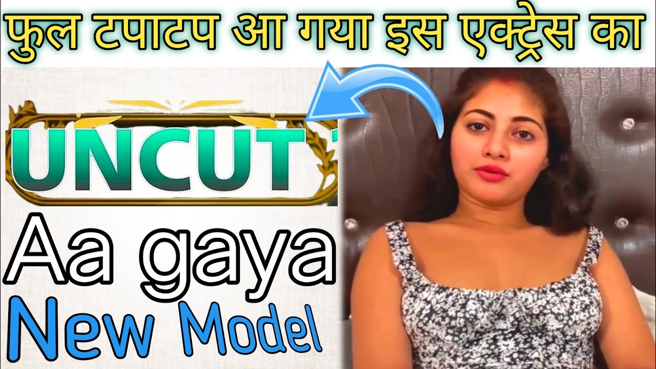 Watch Full Uncut Live/ New Model / Bumper update/ - YouTube