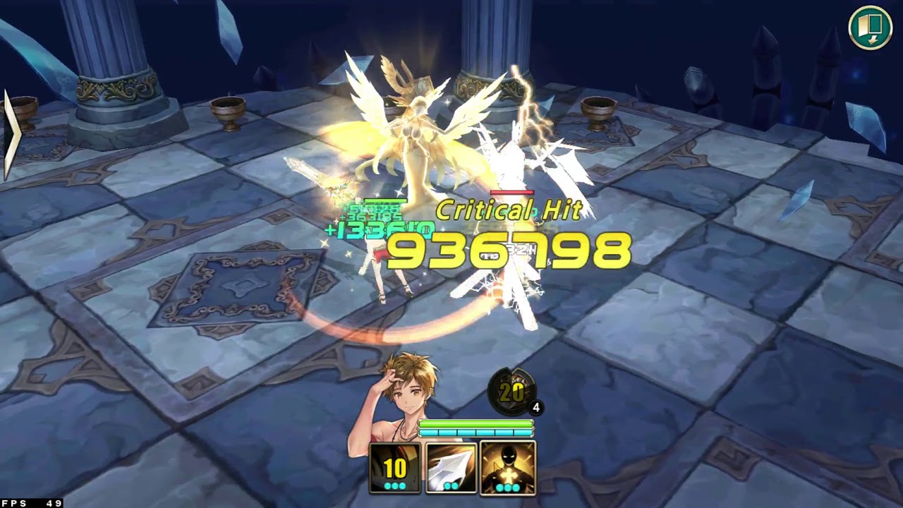 Kasel Soul Weapon Animation - YouTube