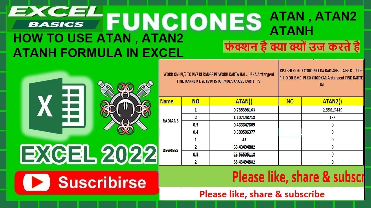 ATAN ATAN2 ATANh FUNCTION Ii How To Use ATAN ATAN2 ATANh atan-atan2-atanh-function-ii-how-to-use-atan-atan2-atanh