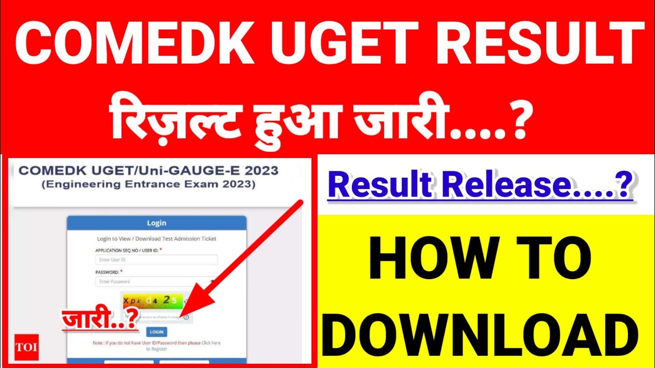 comedk result 2023 | comedk uget result 2023 | comedk rank card - YouTube