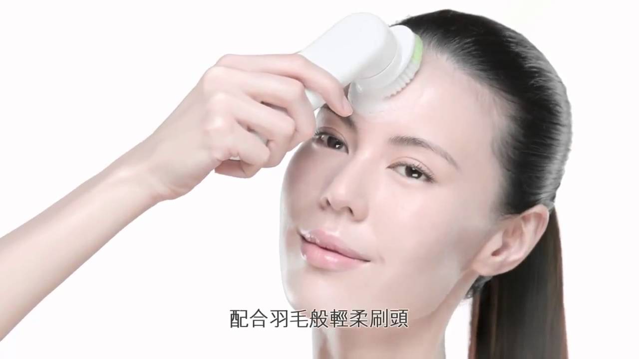 Clinique Commercial Angelina Anderson - YouTube