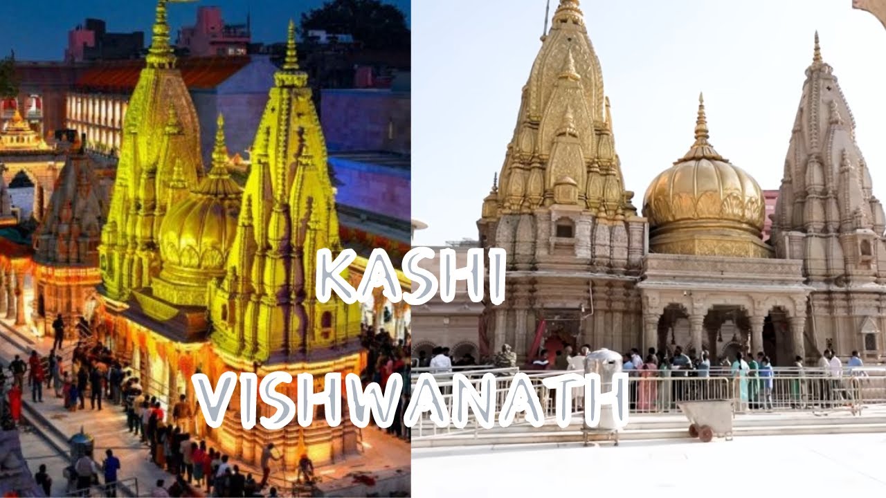 Kashi Vishwanath Darshan // Kashi Tour Plane // jyotirling - YouTube