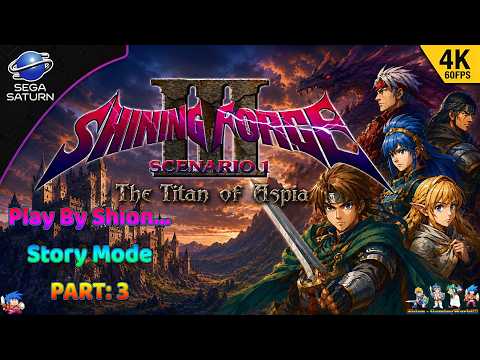 Shining Force III - Scenario:1 (1997) (Sega Saturn) [GamePlay] - [PART:3] 😄🐲🎮🇵🇹
