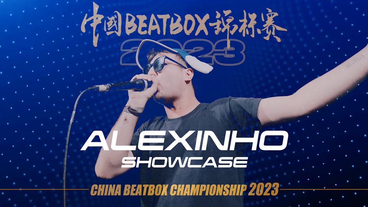 Alexinho 🇫🇷 | China Beatbox Championship 2023 | Showcase - YouTube