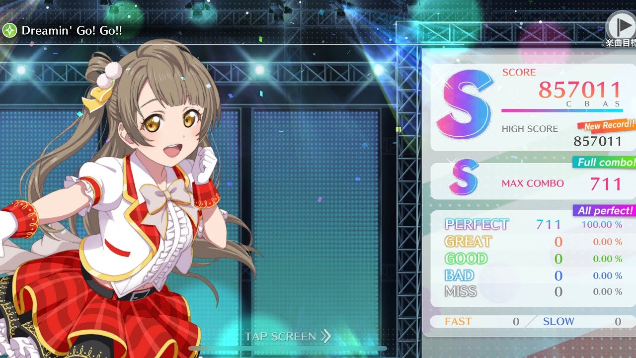 【スクフェス2】Dreamin' Go!Go!! MASTER AP 判定強化なし - YouTube