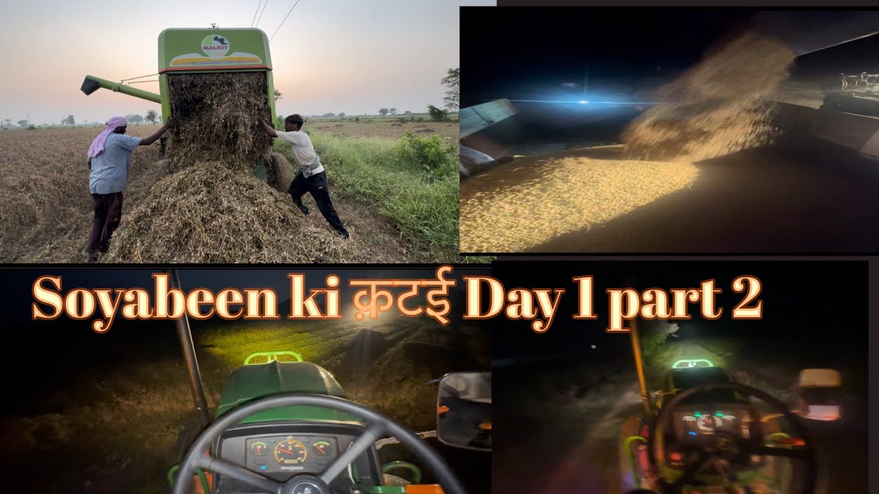 Jat farming 5210 🌾🚜 soyabeen ki काटई Day 1 part 2 - YouTube