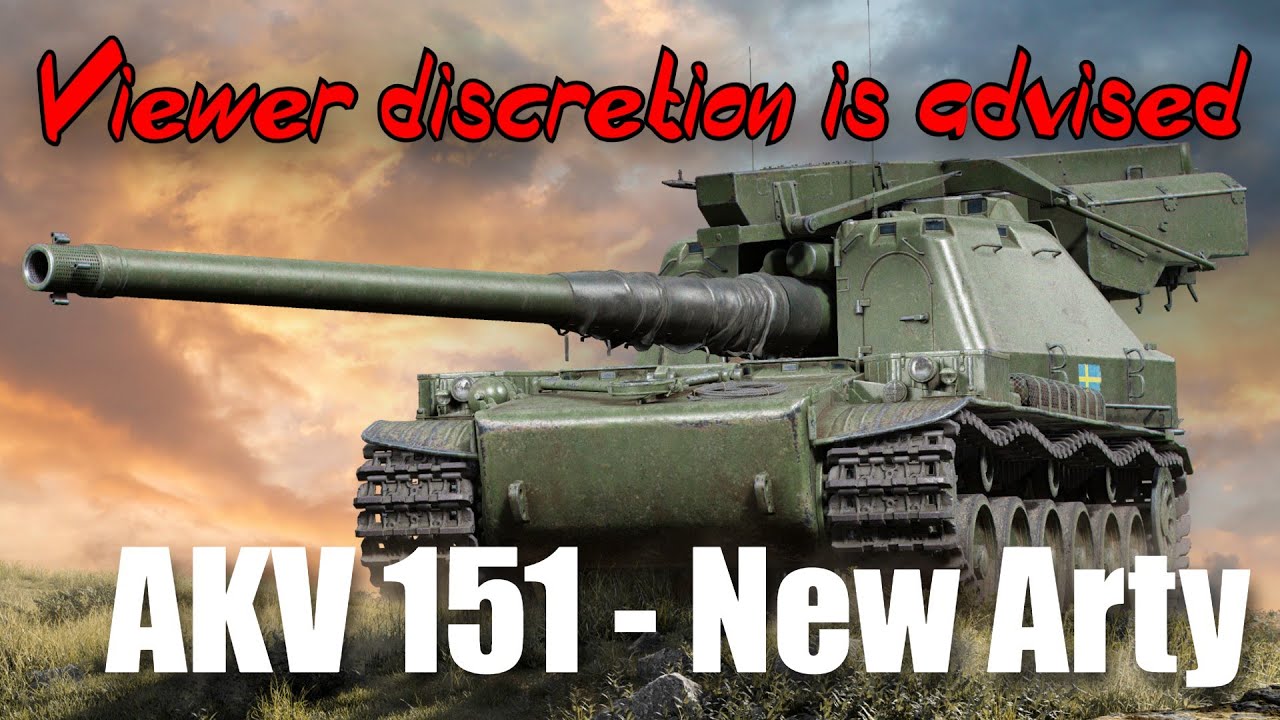 Artillerikanonvagn 151- NEW Artillery: Viewer discretion is advised ...