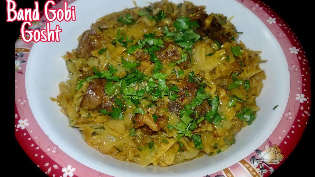 Band Gobi Gosht Recipe|Patta Gobi Gosht|Gobi Gosht Recipe|Cabbage ...