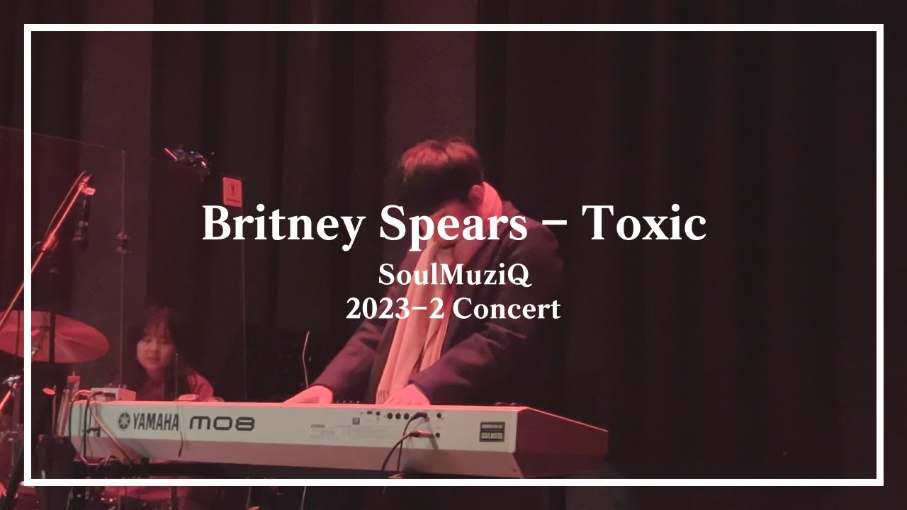 [소울음 clip] Britney Spears - Toxic | POPcorn cover - YouTube