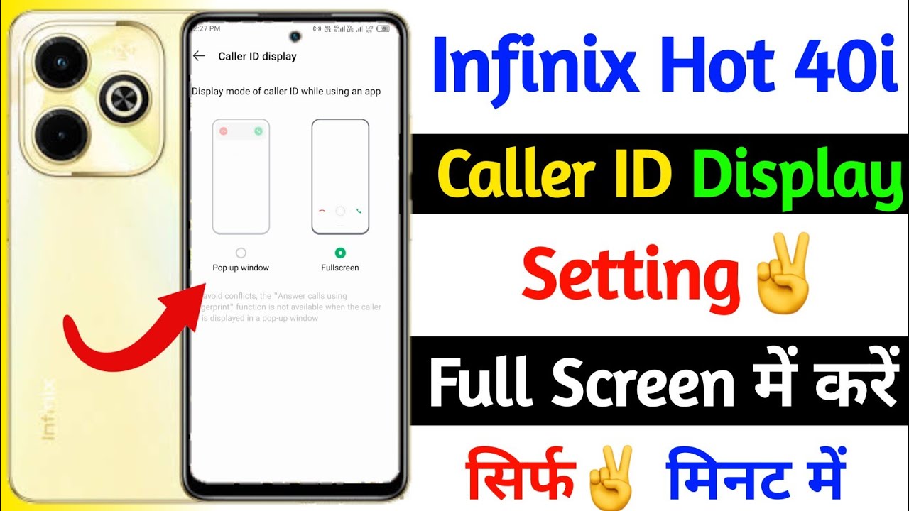 infinix hot 40i caller id display setting | infinix hot 40i full ...