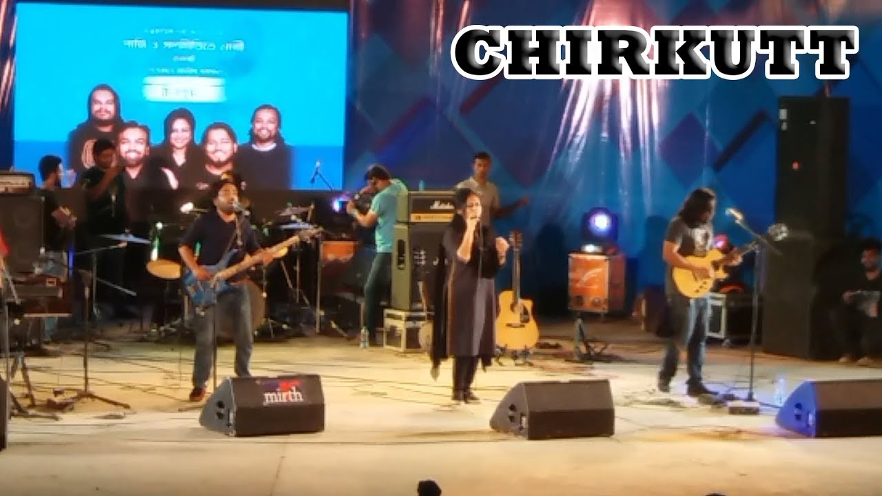 হে তারুণ্য তুমি জমিন আসমানে ।। চিরকুট ব্যান্ড ।। Chirkut Band - YouTube