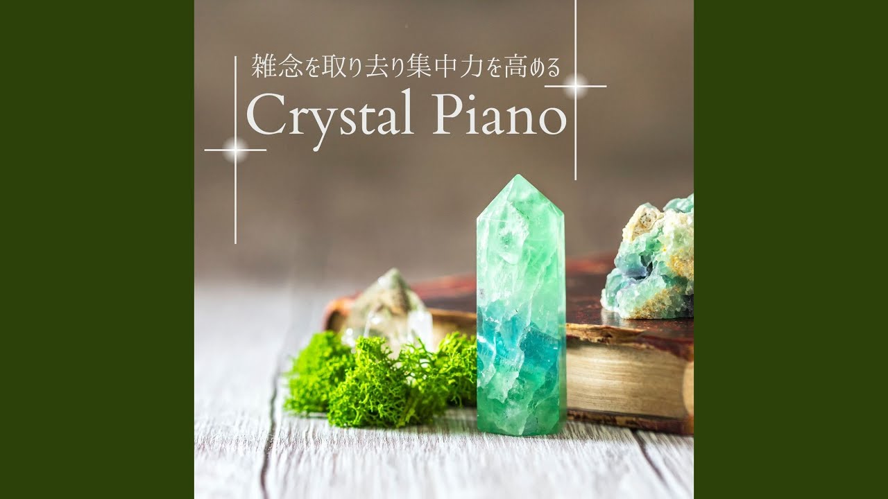 Crystal Sunshine - YouTube Music