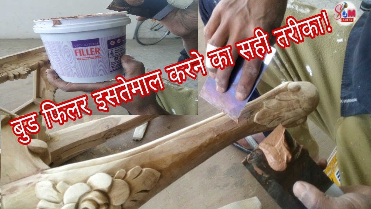 Wood Filler Use krne ka Sahi Treka | Wood filler Use Full Information ...