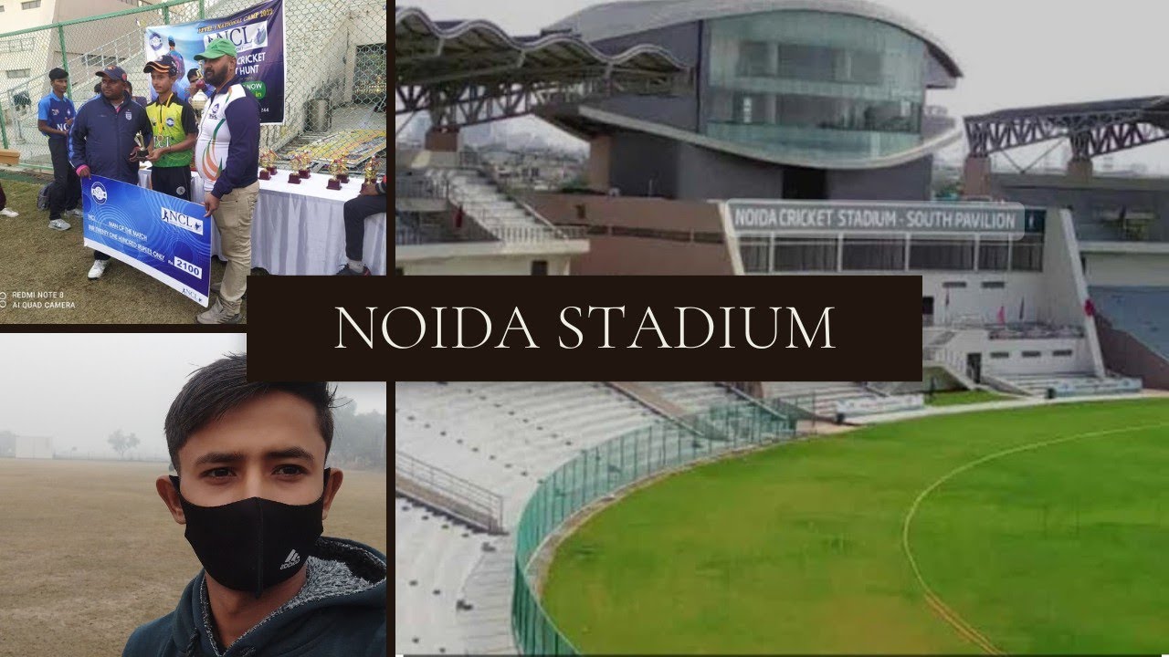 Noida cricket stadium (Noida UP )Trail matches NCL league #cricket # ...