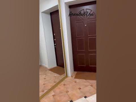 Квартиры, апартаменты в Смоленске. Снять +79525395577 или arenda67.ru ...