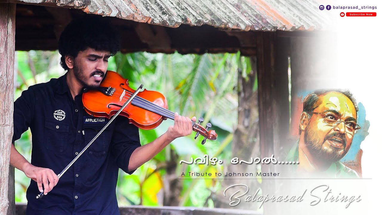 A Tribute to Johnson master | Violin Cover By Balaprasad ...
