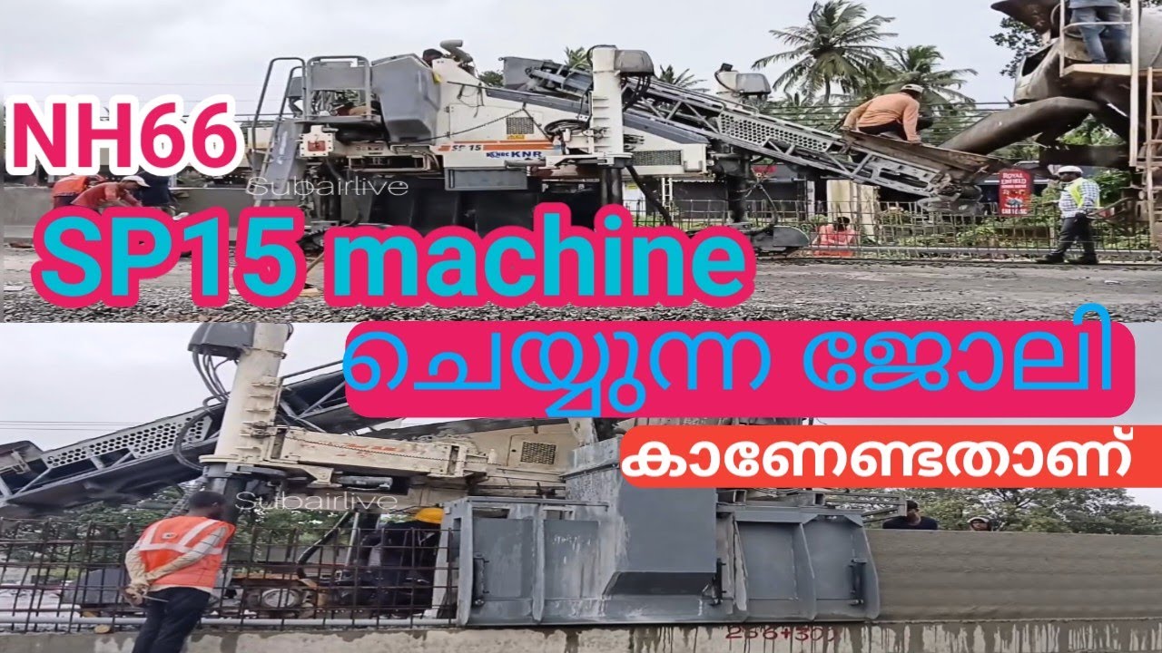 NH66 ആറുവരി വികസനത്തിലെ കാഴ്ചകൾ|nh66 - YouTube