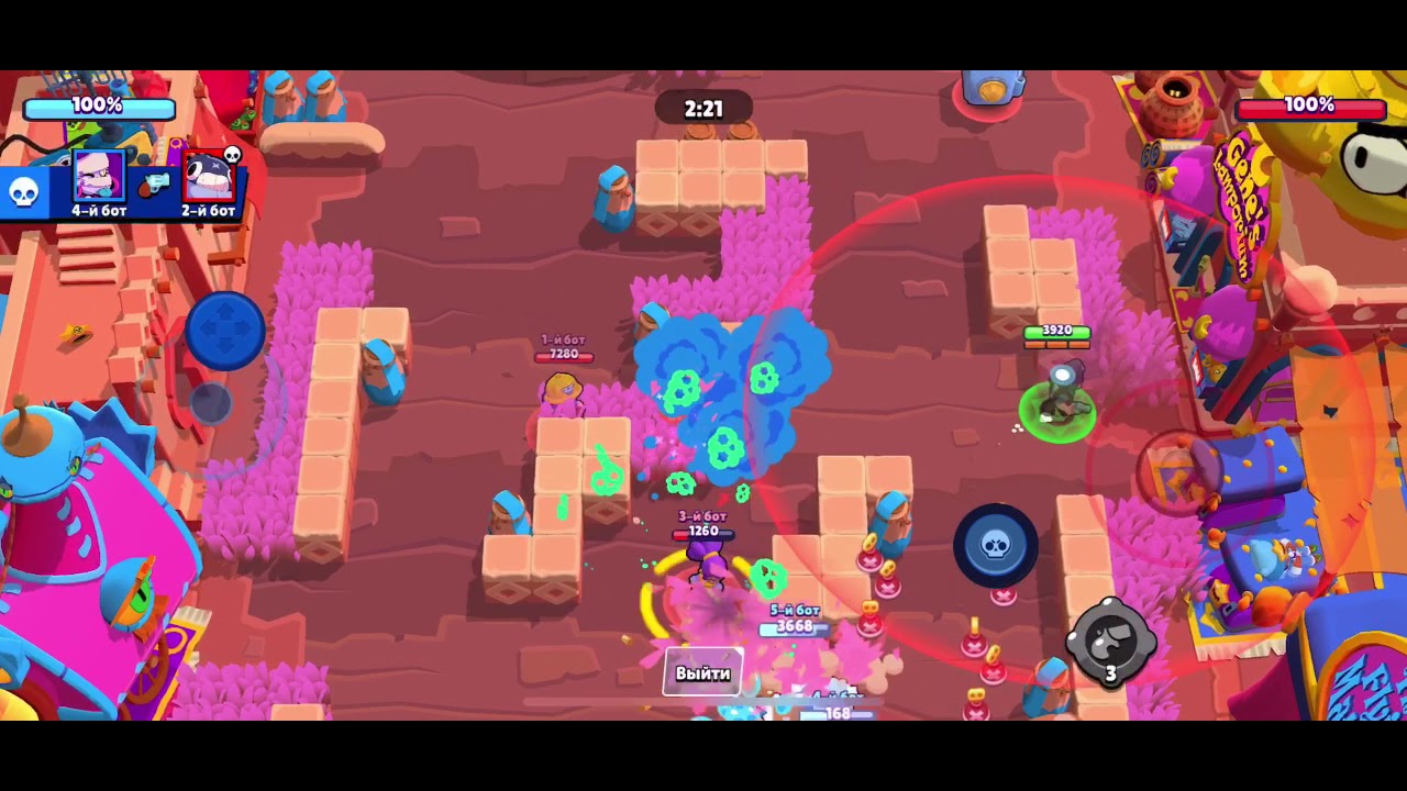 Tyler 1 gun machine effect - YouTube