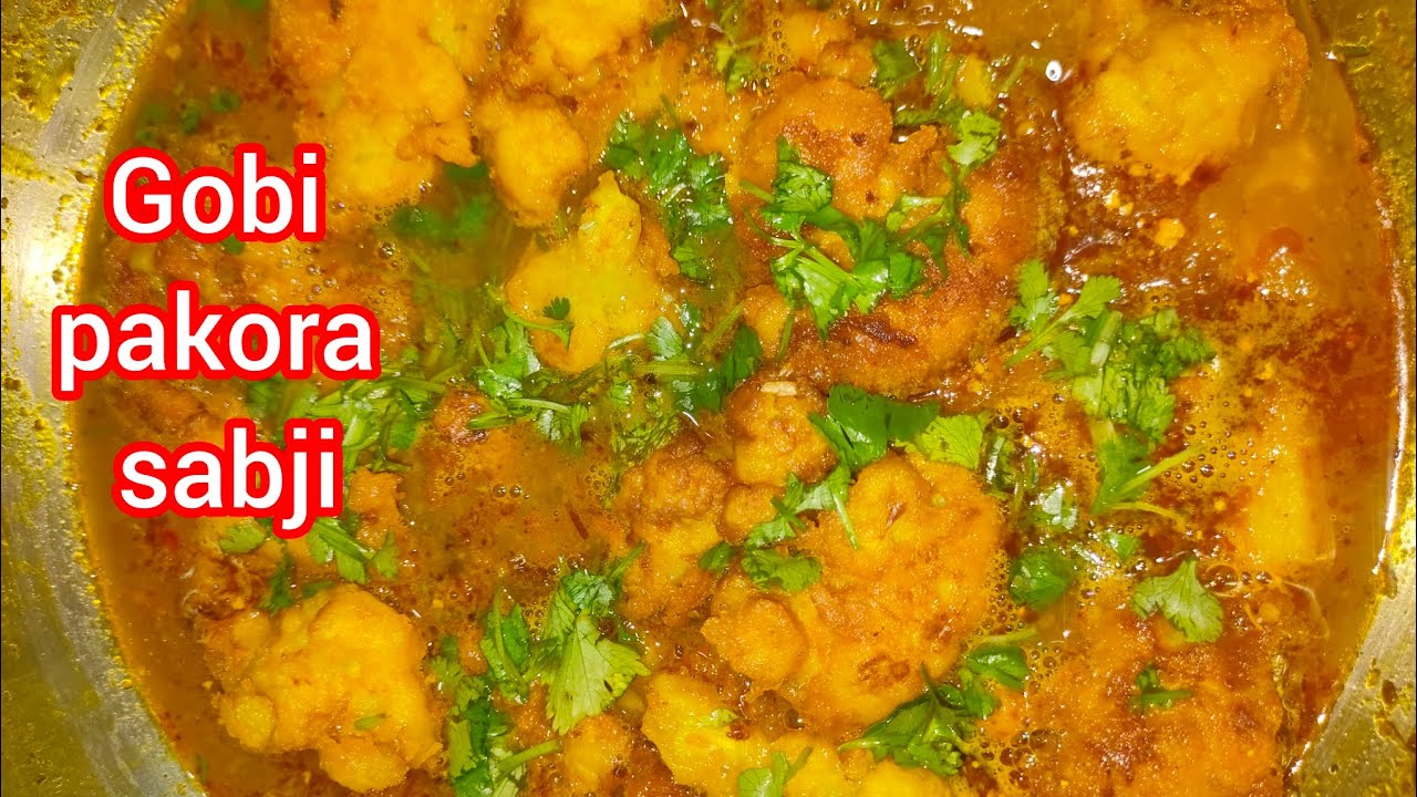 fulgobi pakora ki sabji recipe//new recipe ful gobi - YouTube