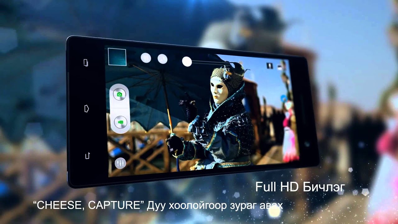Xphone introduction - YouTube