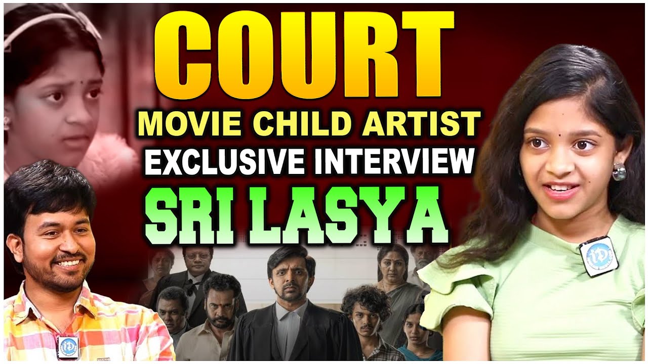 Court Movie Child Artist Sri Lasya EXCLUSIVE Interview _ Anchor Chanakya | iDream Papular - YouTube