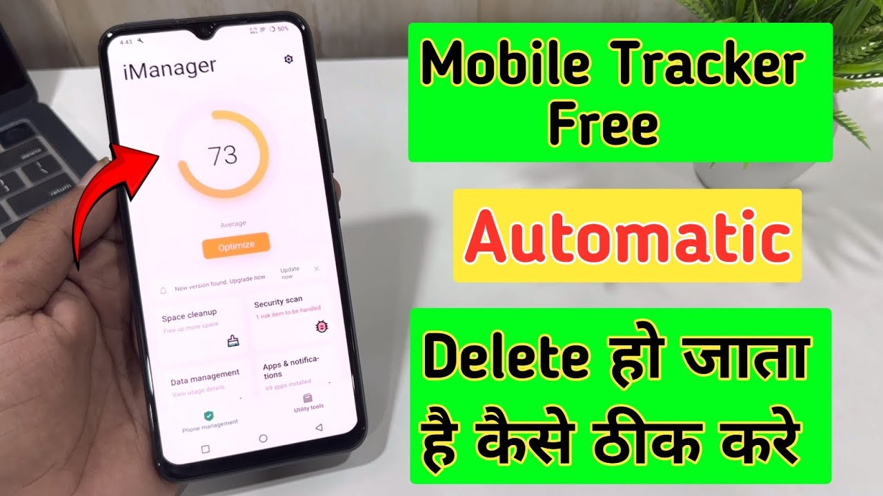 How to off imanager in vivo phone | Mobile tracker free app delete ...