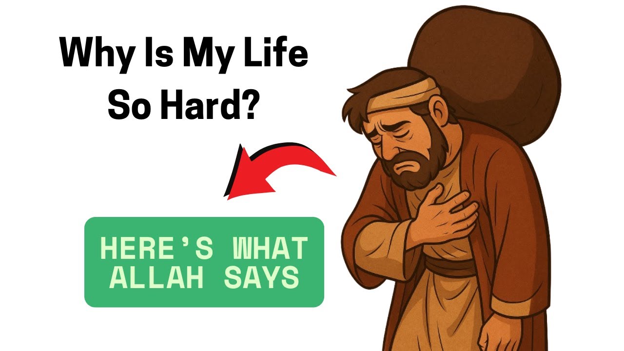 Why Is My Life So Hard? Here's What Allah Says. - YouTube