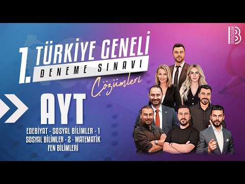AYT Türkiye Geneli I.Deneme Sınavı - Video Çözümleri