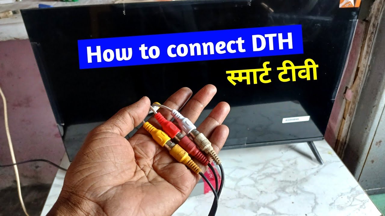 How to connect DTH to Smart tv | Without AV port - YouTube