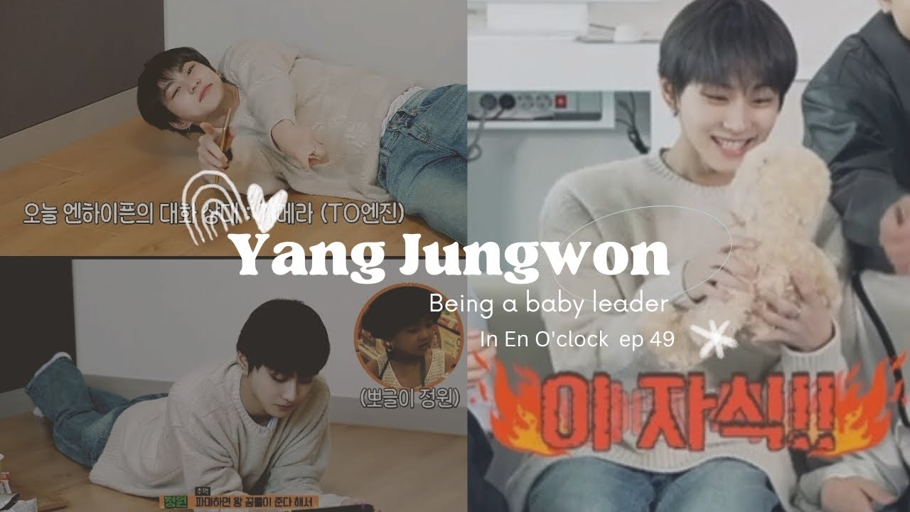 Jungwon being a baby leader - YouTube