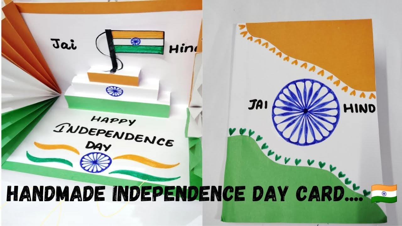 independence day craft/how to make card for independence day ...