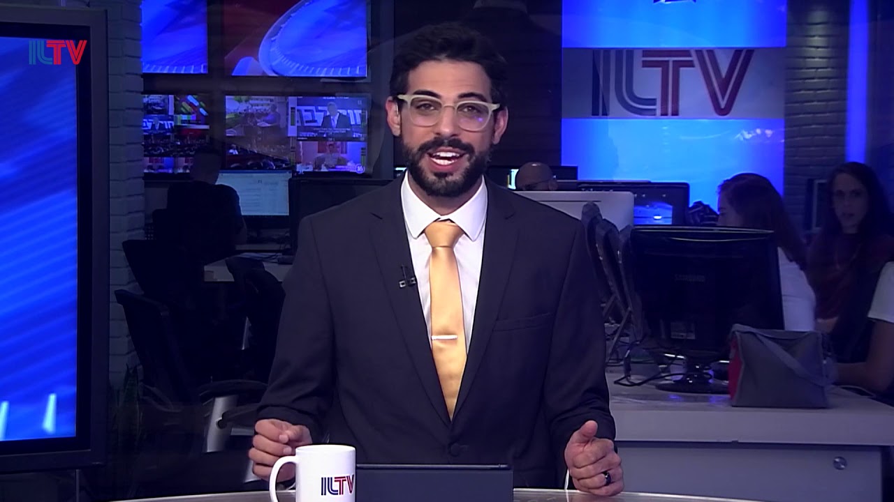 Your News From Israel - Sept 26, 2019 - YouTube